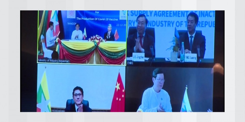 Myanmar – China Ties: Early Resumption of Development & Infrastructure ...