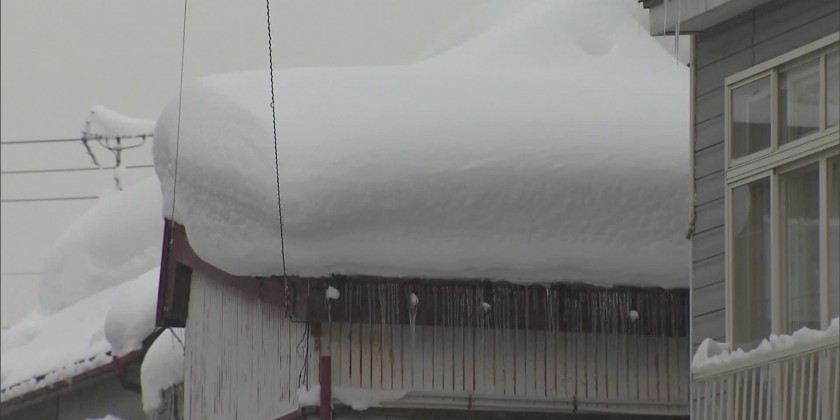 Heavy snow continues in Sea of Japan coast areas | Myanmar International TV