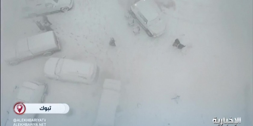 Heavy snow in northwest mountains of Tabuk | Myanmar International TV