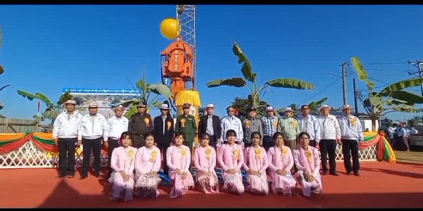Bridge Opened: Bago Region Chief Minister Opened A Bridge In Bago ...