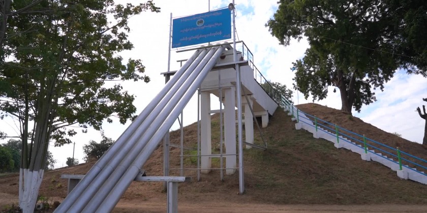 Renewable Energy: Solar Power Plant opened in Minbu | Myanmar ...