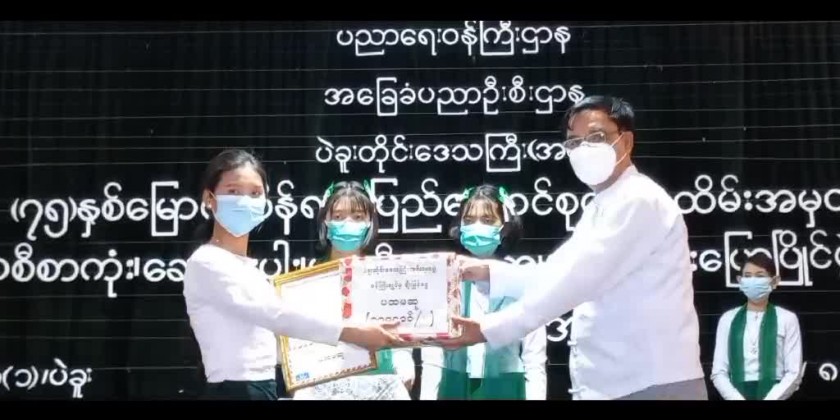 Prize Presentation: Winners Of Union Day Commemoration Contests Awarded ...