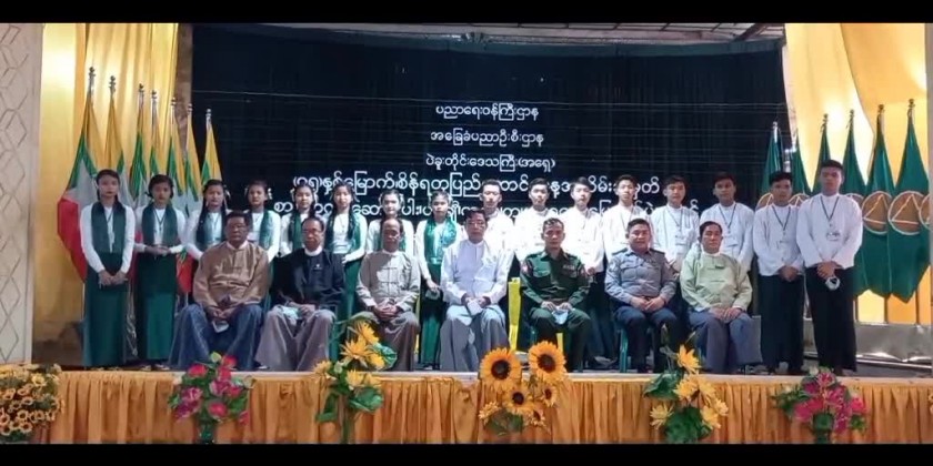 Prize Presentation: Winners Of Union Day Commemoration Contests Awarded ...