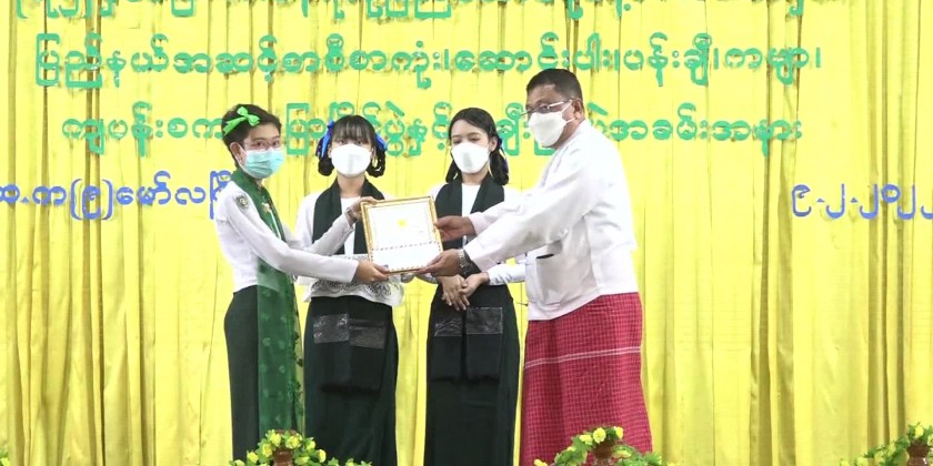 Winners Awarded: Prizes Presented To The Winners Of Union Day ...