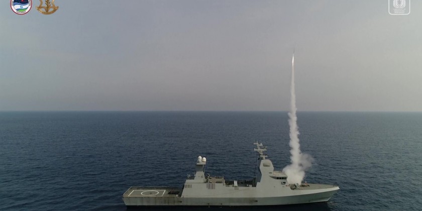 Israel tests new naval rocket-defence system | Myanmar International TV