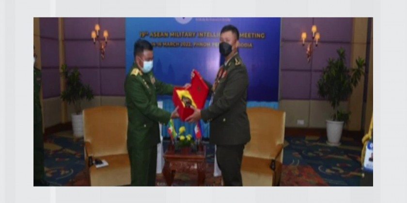 Military Intelligence: Meetings With Chiefs Of Military Intelligence ...