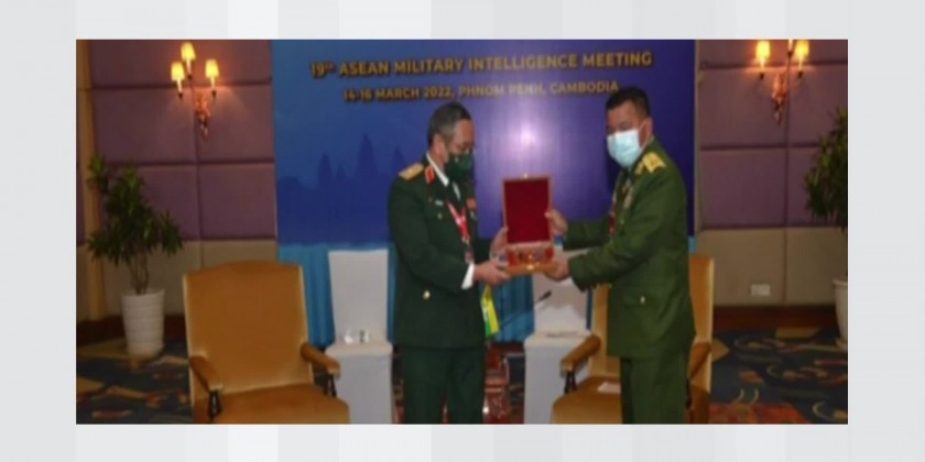 Military Intelligence: Meetings With Chiefs Of Military Intelligence ...