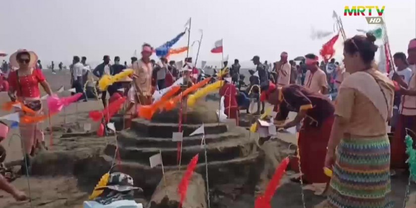 Shaikthaunghmyauk Festival: Rakhine Traditional Festival Held In Sittwe ...