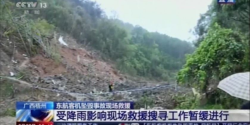 Terrain, rain hamper search at site of China plane crash | Myanmar ...