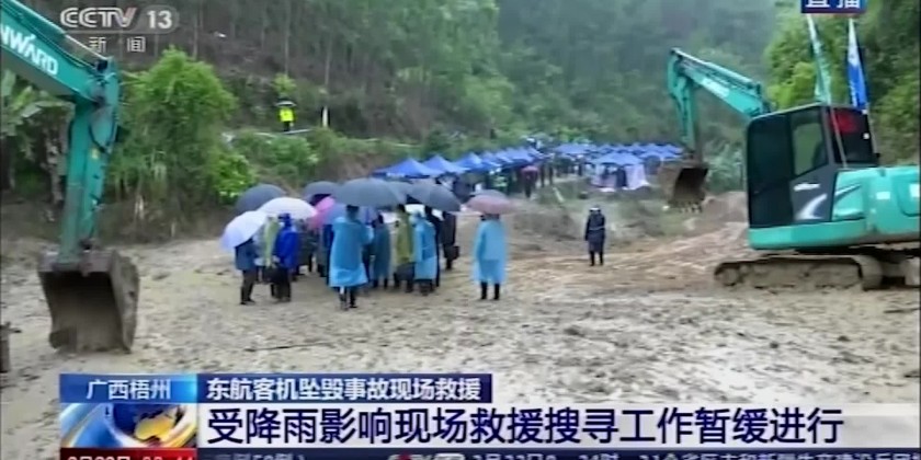 Terrain, rain hamper search at site of China plane crash | Myanmar ...