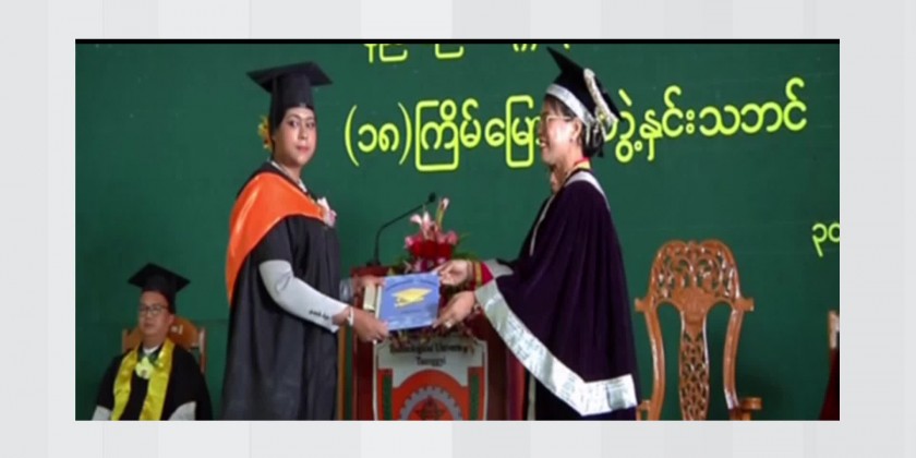 Convocation Ceremonies: Presentation of the Graduation Certificates ...