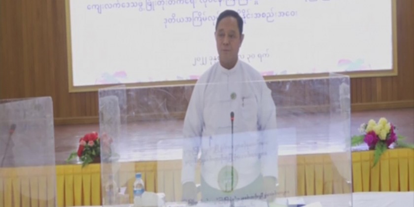 Rural Development: Meeting of Supervisory Committee for Devt. of Rural ...