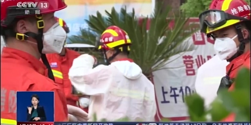 Swimming pool collapse kills 3, injures 9 in China | Myanmar ...