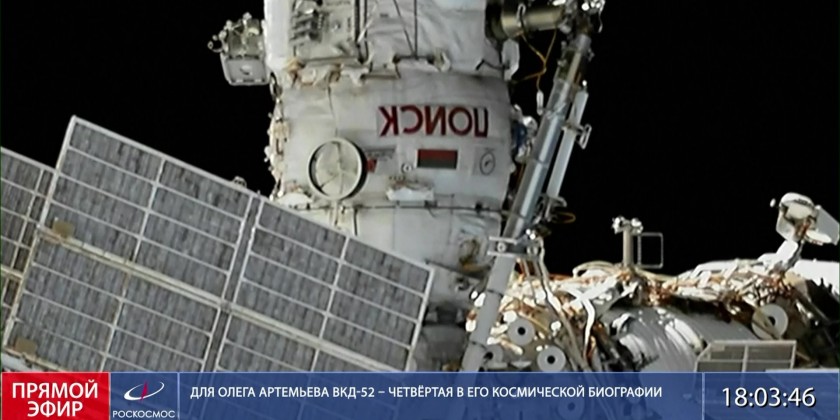 Russian ISS crew begins spacewalk | Myanmar International TV