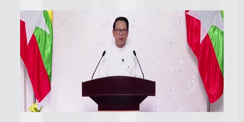 World Press Freedom Day: Commemoration Ceremony Held In Yangon ...