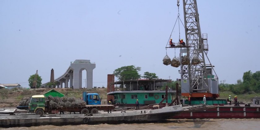 Inspection Trip: Magway Region CM Inspects Plant, Farms & Bridge ...