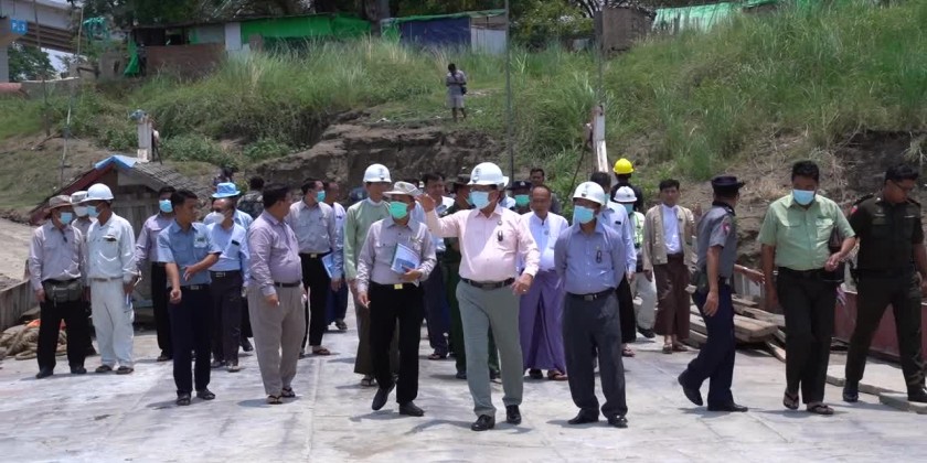 Inspection Trip: Magway Region CM Inspects Plant, Farms & Bridge ...