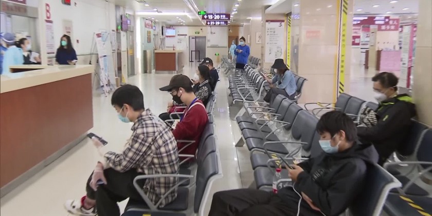 Shanghai Huashan Hospital Reopens Outpatient Clinic Amid Pandemic ...