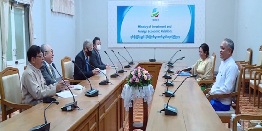 Foreign Economic Relations: MIFER Union Minister Received A Japanese ...