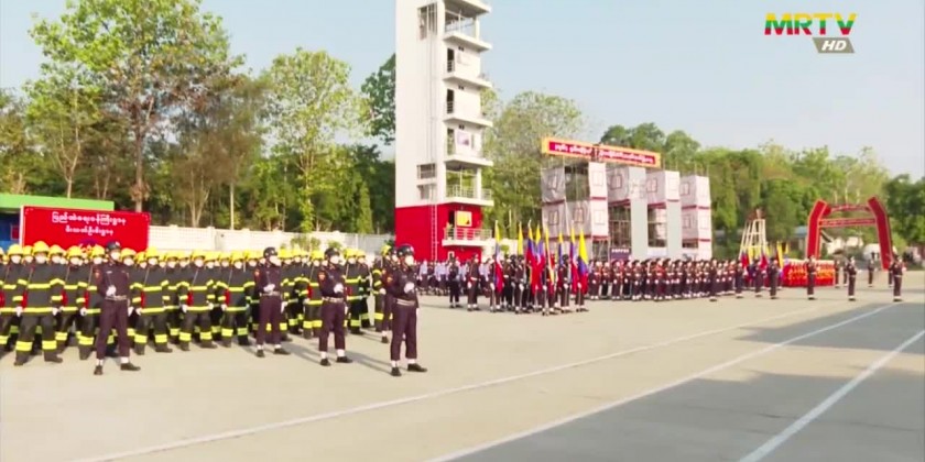 Fire Brigade Day: 76th Myanmar Fire Brigade Day Celebrated In Yangon ...