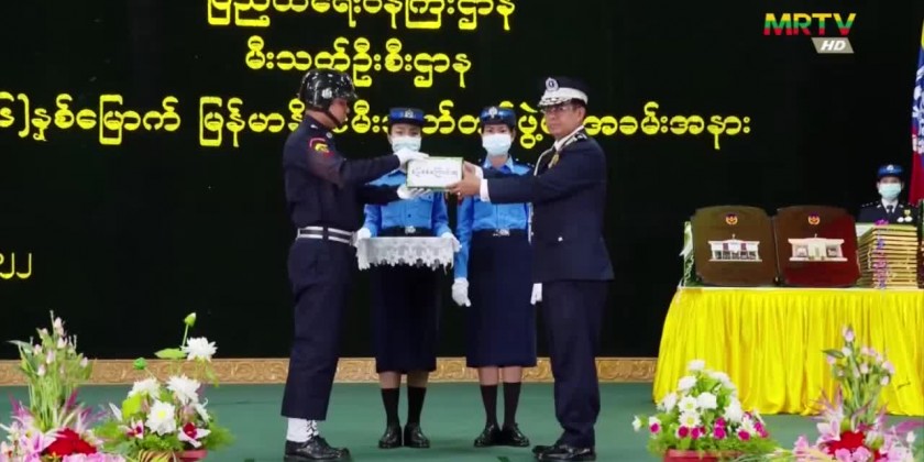 Fire Brigade Day: 76th Myanmar Fire Brigade Day Celebrated In Yangon ...