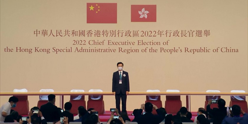 Lee announced as new chief executive of Hong Kong | Myanmar ...