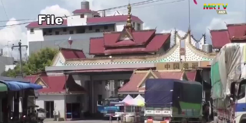 Border Trading: Kyin San Kyawt Gate In Myanmar-China Border Reopened ...