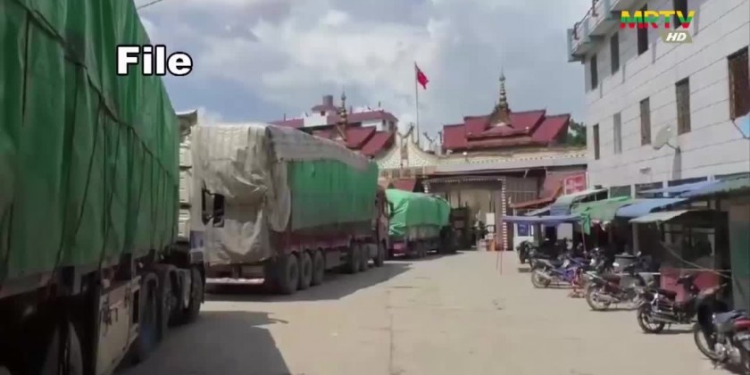 Border Trading: Kyin San Kyawt Gate In Myanmar-China Border Reopened ...