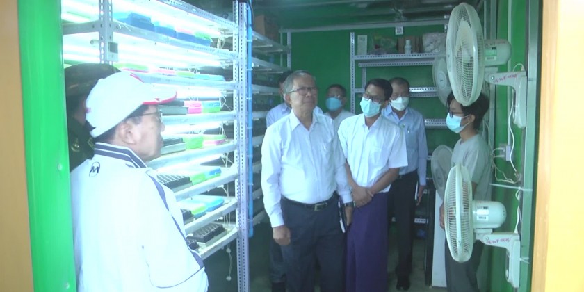 Agricultural Development: MoALI Union Minister Inspected Value-Added ...