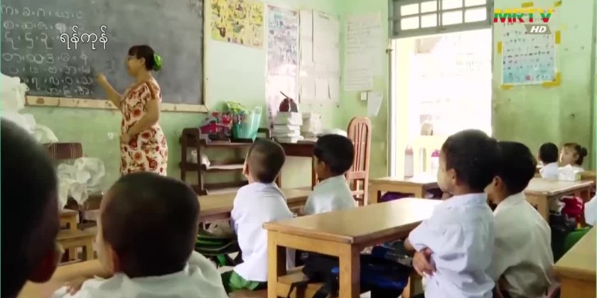 Monastic Education: Learning Opportunity For Orphans And Children ...