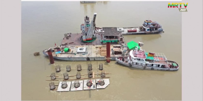 Transportation Effort: Ayeyawaddy Bridge (Thayet-Aunglan) Under ...