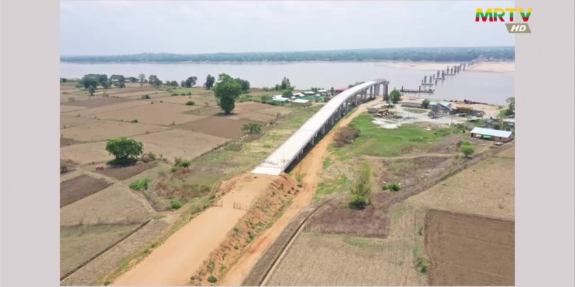 Transportation Effort: Ayeyawaddy Bridge (Thayet-Aunglan) Under ...