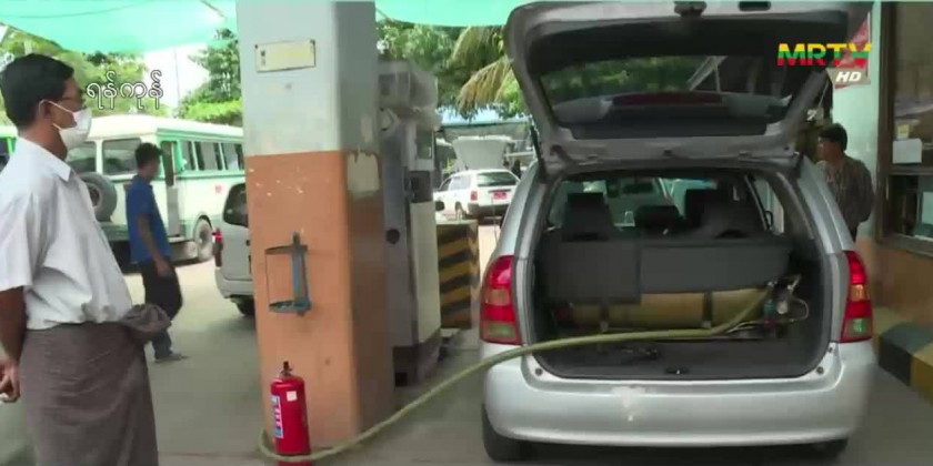 CNG Distribution: MOGE Distributing 17 Million Cubic Feet Of CNG Daily ...