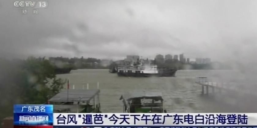 China's 1st typhoon of year hits southern coast | Myanmar International TV