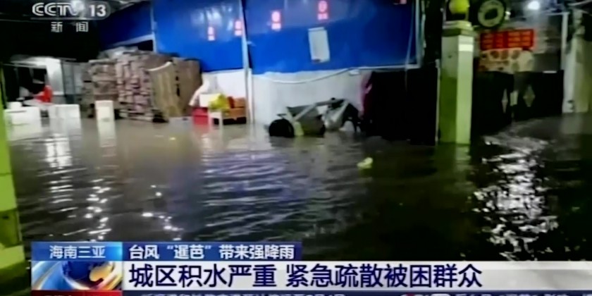 China's 1st typhoon of year hits southern coast | Myanmar International TV