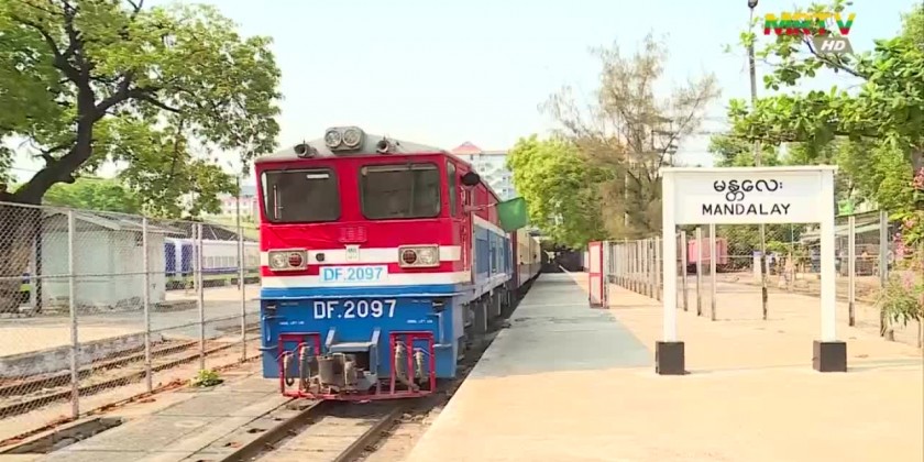 Mandalay-Yangon Train Service: Train Ticket Fees Have Been Changed ...