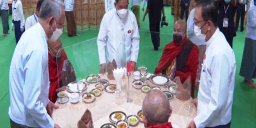 Waso Robe Offering Ceremony: SAC Chairman Donated Offertories To The ...