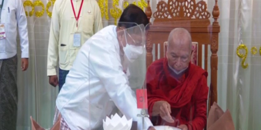 Waso Robe Offering Ceremony: SAC Chairman Donated Offertories To The ...