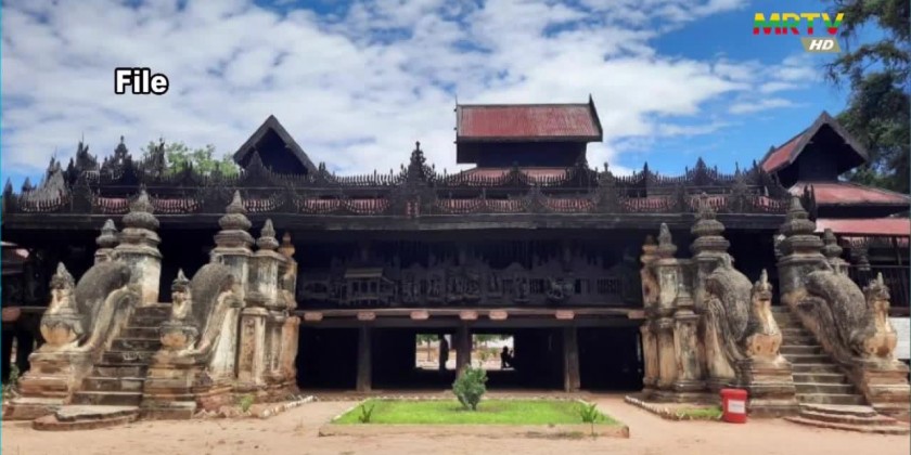 Archaeological Museum: Bagan & Salay Archaeological Museums To Be ...