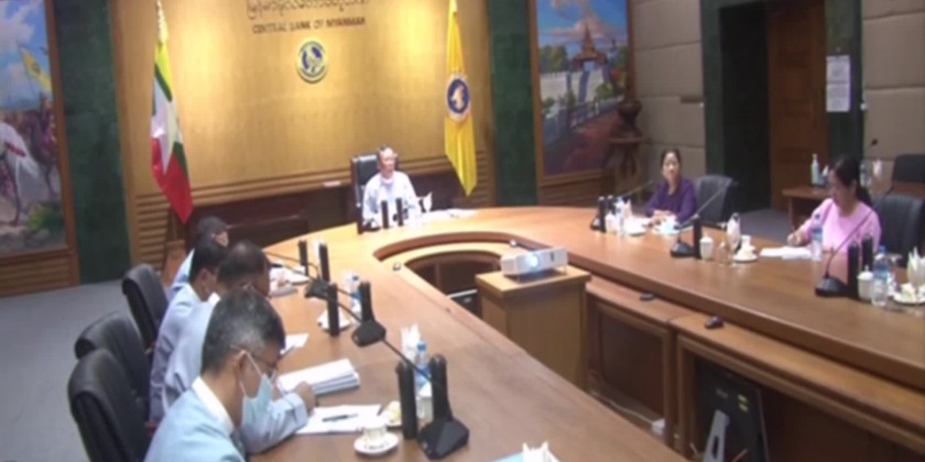 Banking Sector: CBM And Myanmar Banks Association Meet | Myanmar ...