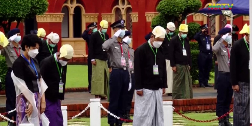 Marking Martyrs’ Day: State Flag Hoisted At Half-Mast At Former ...