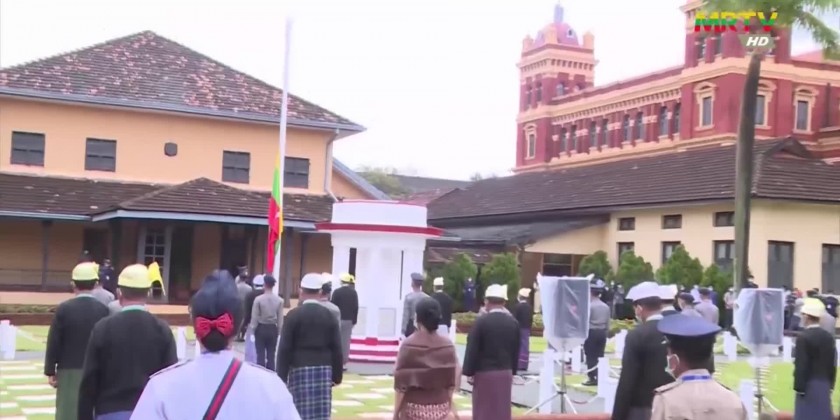 Marking Martyrs’ Day: State Flag Hoisted At Half-Mast At Former ...