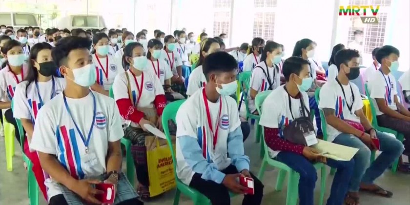 Oversea Job Opportunity: Applications Call For Jobs In Korea | Myanmar ...