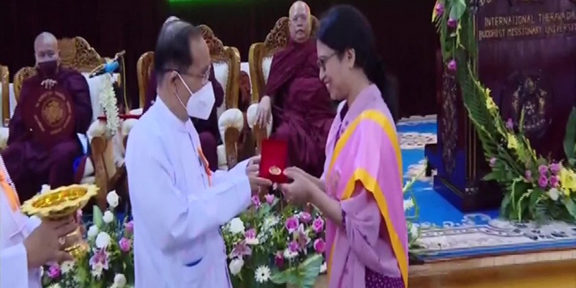 Graduation Ceremony: ITBMU Presents Graduation Certificates To Trainees ...