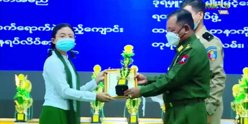 Honouring Ceremony: MoHA Provides Stipend, Honours Outstanding Students ...