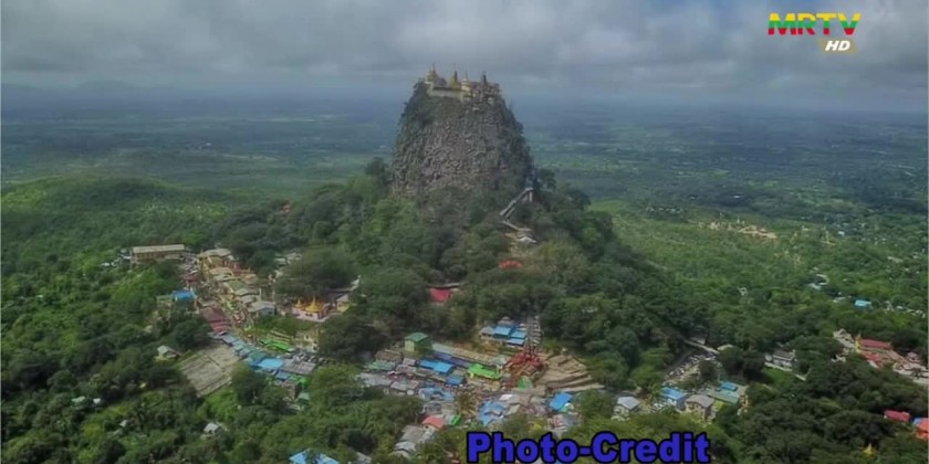 Efforts To Establish Geopark: National Level Geopark Committee Held A ...