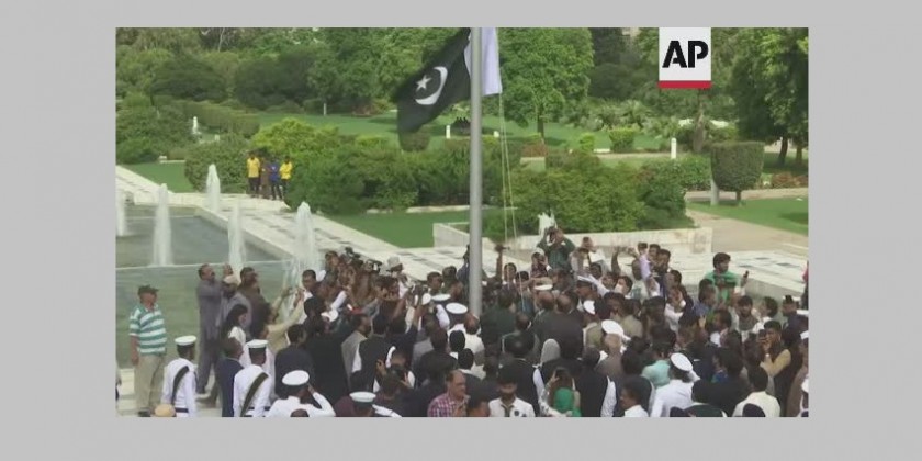Pakistan celebrates 75 years of independence | Myanmar International TV