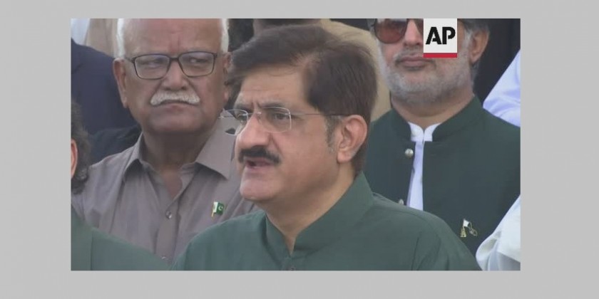 Pakistan celebrates 75 years of independence | Myanmar International TV