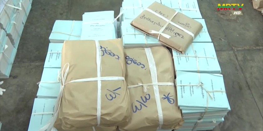 University Entrance Application: Forms Will Be Accepted Till 2nd ...