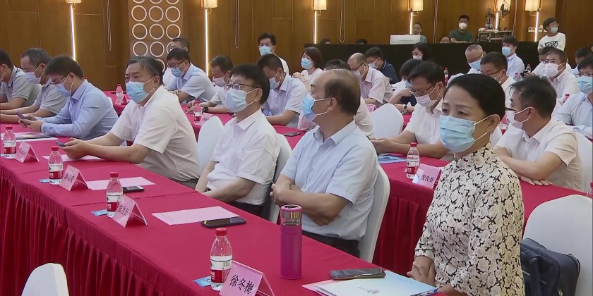 Shanghai-based Company to Package 720,000 12-inch Chips Annually ...